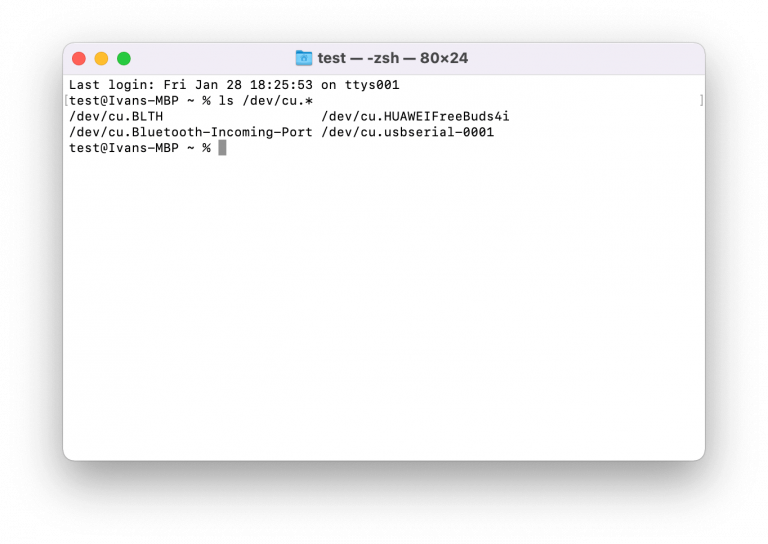 Flashing ESPHome Firmware on ESP32 Microcontroller macOS workflow | 2Smart