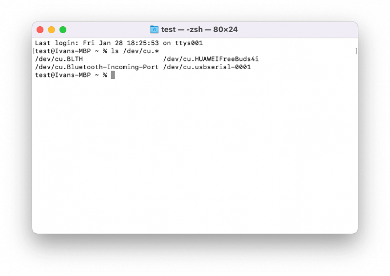 Flashing ESPHome Firmware on ESP32 Microcontroller macOS workflow | 2Smart
